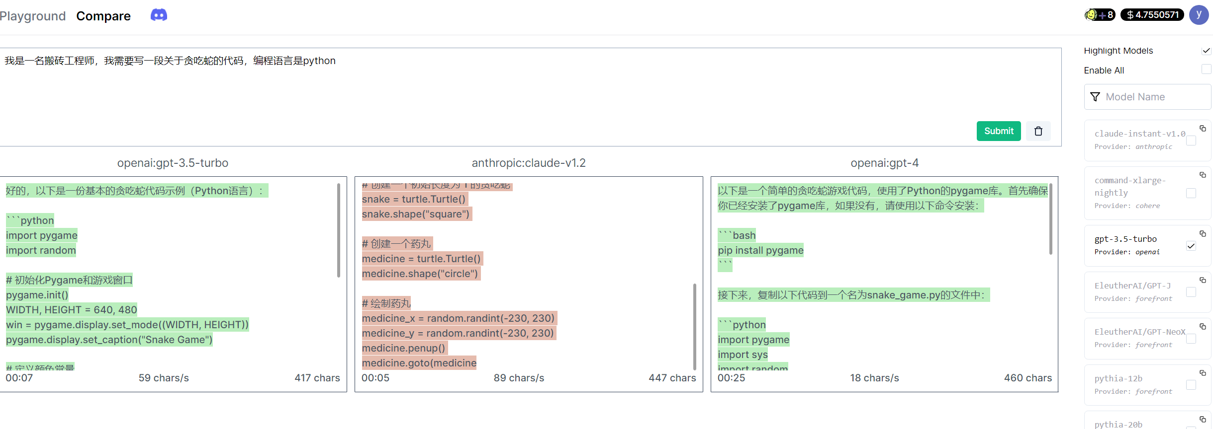 GPT模型对比nat.dev | GO123.AI网址大全 | ChatGPT | Midjourney | Stable Diffusion ...