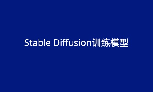 Stable Diffusion 爆款人气模型评测（2/2.5次元篇） | GO123.AI网址大全 | ChatGPT | Midjourney | Stable Diffusion ...